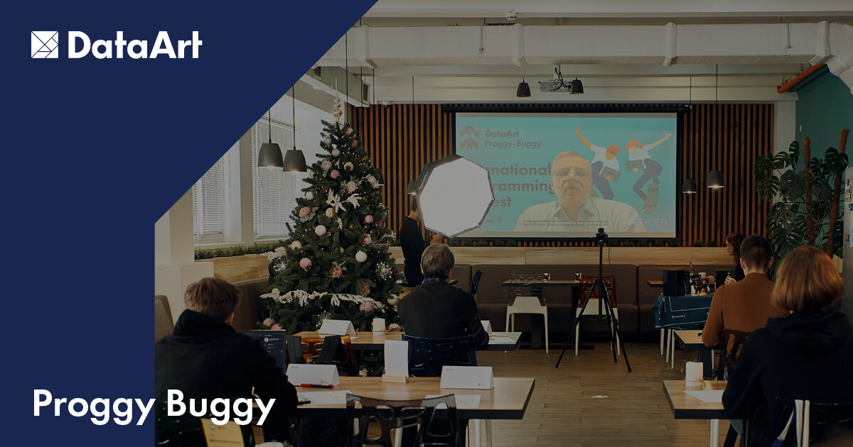 û╨╝╨┐╤û╨ ╨┤╨ Proggy-Buggy Contest 2023 ╤Ç╨╛╨╖╤ê╨╕╤Ç╤Ä╤ö ╨║╨╛╤Ç╨┤╨╛╨╜╨╕